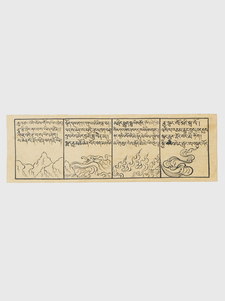 Four Elements Poem ~ Hand-Painted Blessing from Norlha Atelier